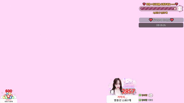 ️ MVP 카바 4437 ️ | SOOP VOD