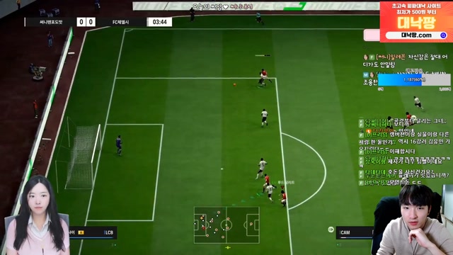 [생] ICON TM 호나우두 +5 Owner 등장 1200조 팀 어디가지 ,,, 하하하 ㅋㅋ 피파4 FC온라인 | SOOP VOD