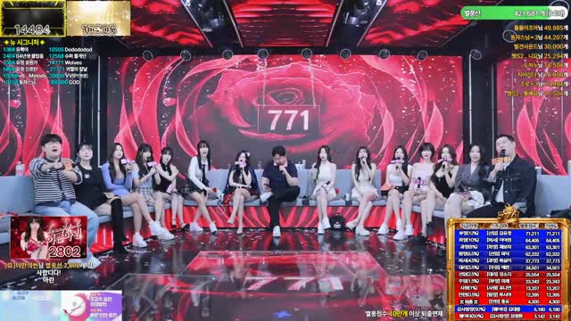 [클립][771] 시즌4 직급전쟁 마지막 카운트 6시에 시작합니다 | SOOP VOD