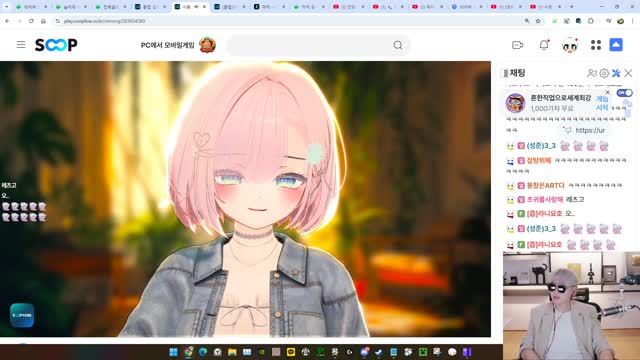 [클립]크로아 고정멤버 메인보컬 오디션 시몽 / 6fu; - All-in | SOOP VOD