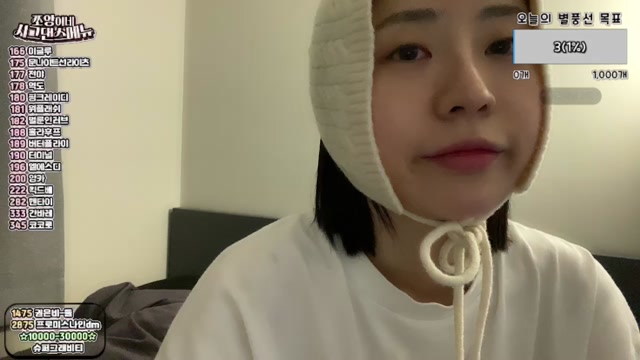 [JUP:시밀리팀] 나는 바보야.. | SOOP VOD