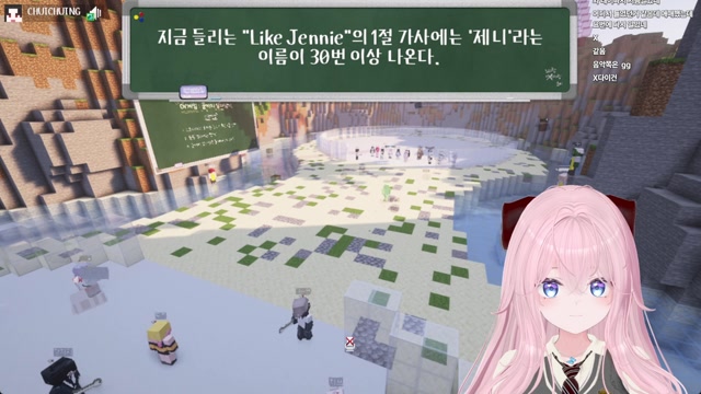 [49일차] 마크 운동회에서 1등을 하다??! +R.E.P.O 합방 | SOOP VOD