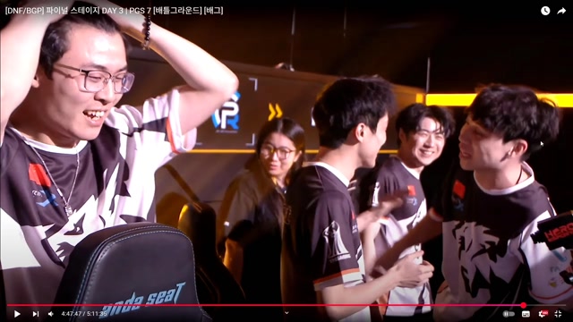 PGS 7 전체 총평 지수보이 배틀그라운드 | SOOP VOD