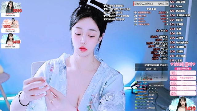 ♨60i컵 올해 연애가 목표인 여자 | SOOP VOD