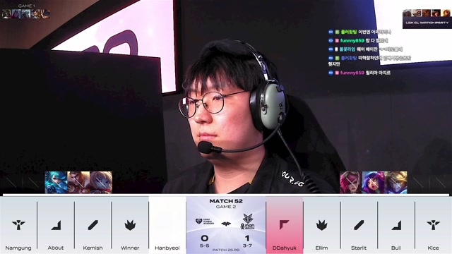 [ FPX vs WE / BLG vs TT ] 프로 코치 LPL 예측 및 분석(LCK CL 보다가) #LPLCostream | SOOP VOD