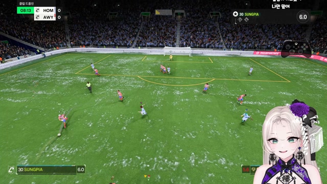 FC루시퍼 vs 감드컵 뉴비 참가자 / 난 뉴비 GK | SOOP VOD