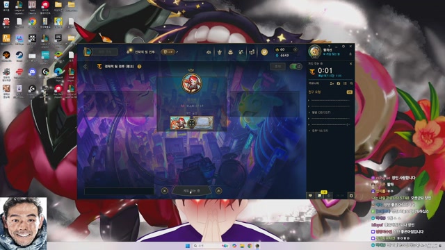 4 x 3 = 12 | SOOP VOD