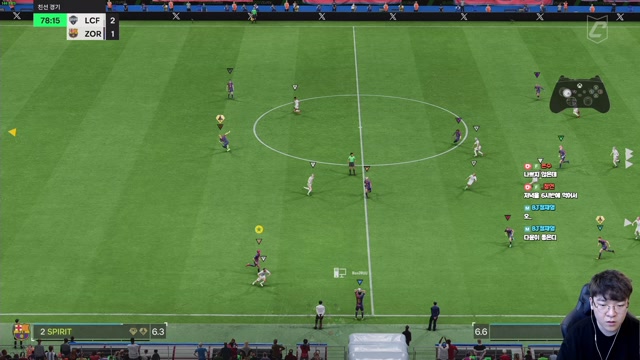 루시퍼 FC VS 감드컵 뉴비참가자 | SOOP VOD