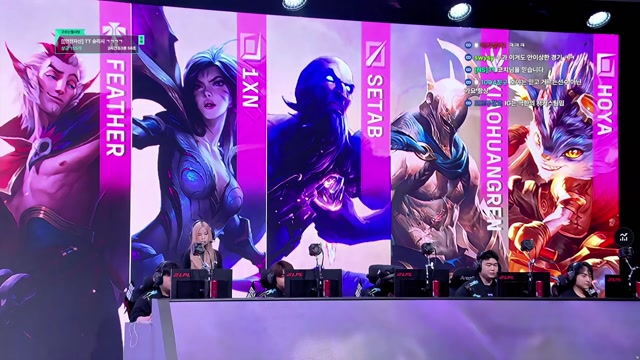 [ WE vs JDG / IG vs TT ] 프로 코치 LPL 예측 및 분석 #LPLCostream | SOOP VOD