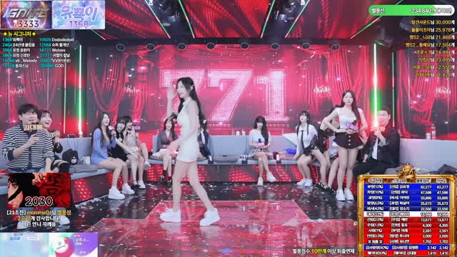 [클립][771] 시즌4 직급전쟁 마지막 카운트 6시에 시작합니다 | SOOP VOD