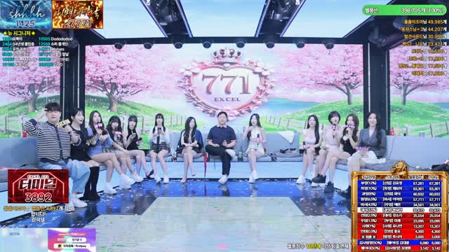 [클립][771] 시즌4 직급전쟁 마지막 카운트 6시에 시작합니다 | SOOP VOD