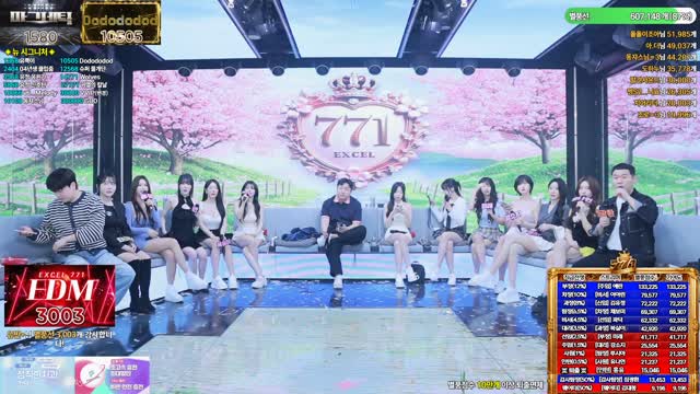 [클립][771] 시즌4 직급전쟁 마지막 카운트 6시에 시작합니다 | SOOP VOD