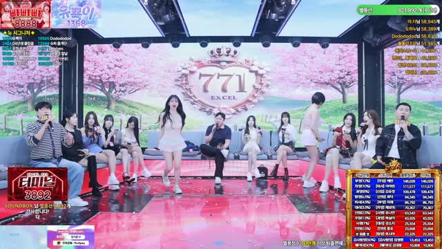 [클립][771] 시즌4 직급전쟁 마지막 카운트 6시에 시작합니다 | SOOP VOD