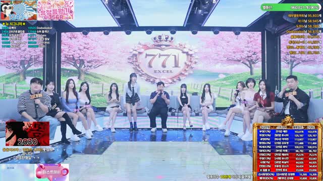 [클립][771] 시즌4 직급전쟁 마지막 카운트 6시에 시작합니다 | SOOP VOD