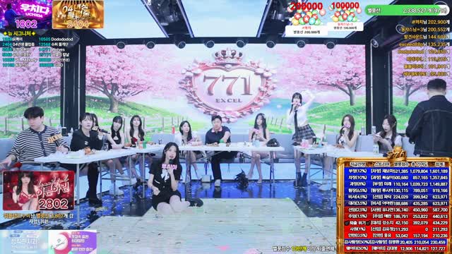 [클립][771] 시즌4 직급전쟁 마지막 카운트 6시에 시작합니다 | SOOP VOD