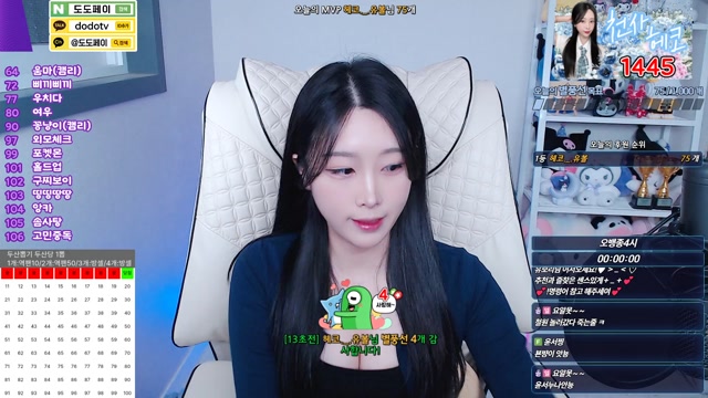 신입여캠) 팬가입시 리액션! 뉴시그 오늘만1+1 137마티니 125호영레이블 | SOOP VOD