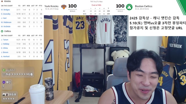 nba플옵 덴버vs오클라호마시티 입중계 | SOOP VOD