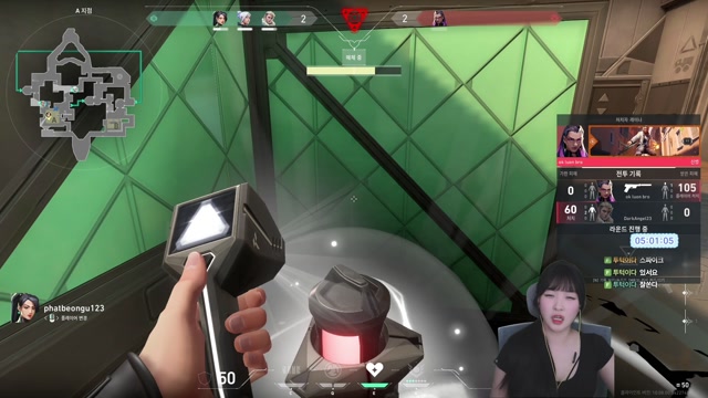 103 프리 하요야 | SOOP VOD