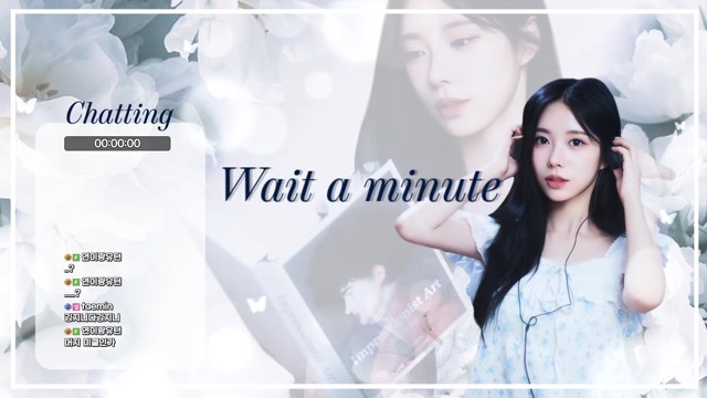 4일째 82오빠 mvp🩷 생각보다빨리왔넴🩷 | SOOP VOD