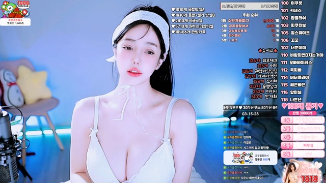 ♨60i컵 몸만 야한애..ㅠ^ㅠ 뿌앵 | SOOP VOD