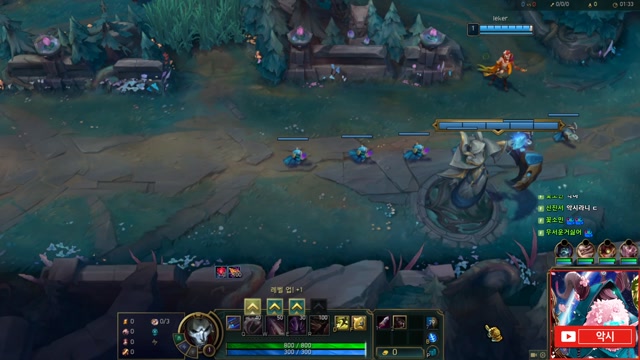 악시 조용히랭크 LOL | SOOP VOD