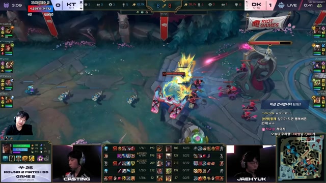 [LPL 팩폭해설] IG vs TT 더샤이 루키 양대인 vs 호야 세탭 노드팬 #LCKwatchparty#LPLCostream | SOOP VOD