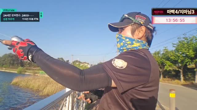 [클립]배스1티어 24시간 59. 58 50 3수 | SOOP VOD