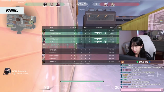 FL miNt / 갈도컵 고고 | SOOP VOD