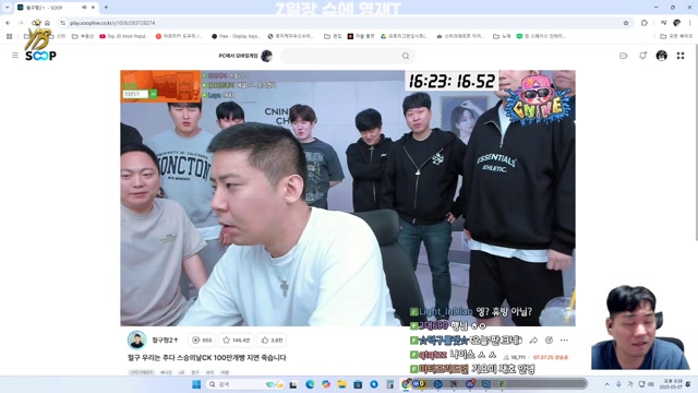 [YB]스타 이재호 씨나인 스승의CK 내상대 김민철 | SOOP VOD