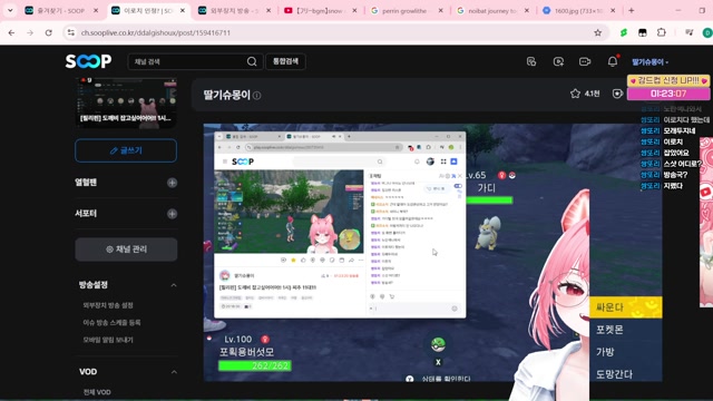 [필리핀] 도깨비 잡고싶어어어!! 1시) 찌추 11대11 | SOOP VOD