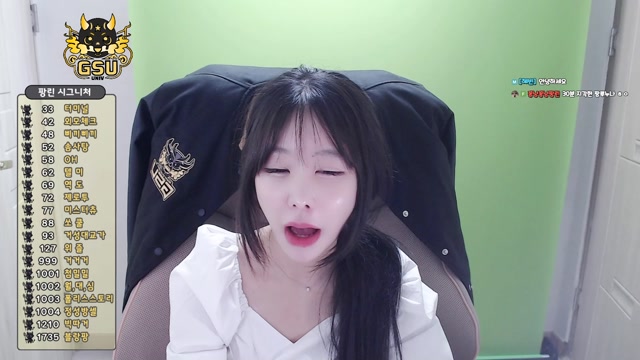 [거성대]JPL 구경 눈스타ㅎㅎ 늪지대VS장독대 | SOOP VOD