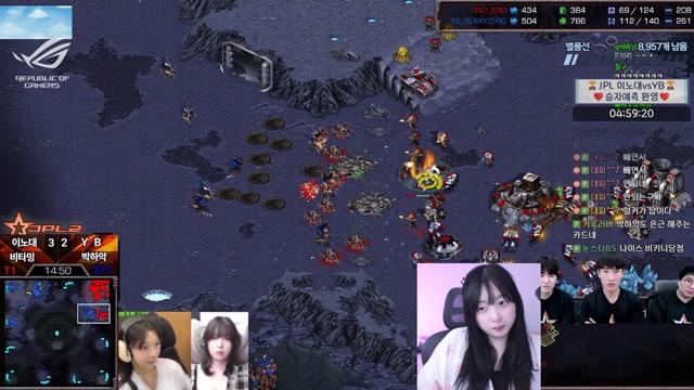 [ROG흑] 히엉vs(나무늘)봉순 . | SOOP VOD
