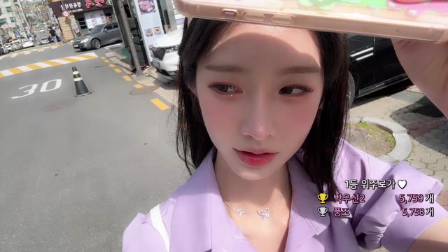 찍먹골프 ⛳️🏌️‍♀️도화편 4 | SOOP VOD