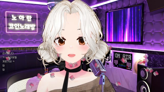 감스트x가습기 도전300곡 성공 기념 아무것도 없음 헿 | SOOP VOD