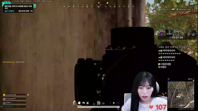 [배틀그라운드] 카배 오녀리x로키x라미사x김동욱 레츄긔^^7 | SOOP VOD