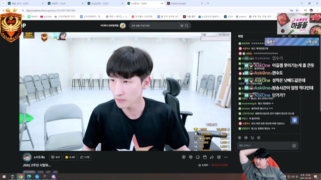 [JSA] 스타 일짱곰 JSA 2주년 기념 시빌워 | SOOP VOD