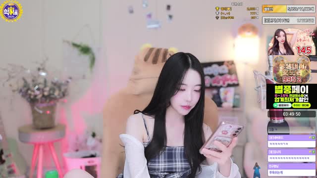 [클립]공다옹 기원합니다 20-5 | SOOP VOD