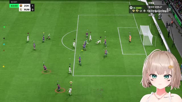 [클립]10 | SOOP VOD