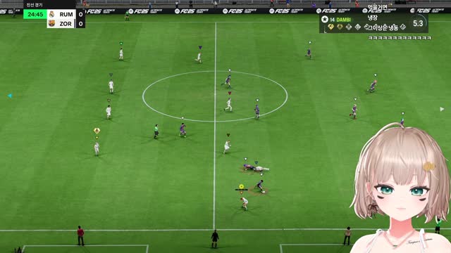 [클립]12 | SOOP VOD