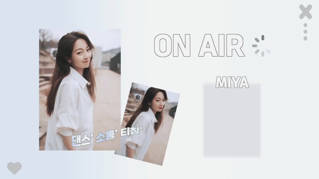 [250509💛916] 다시보기_2 : 그림뱅 | SOOP VOD