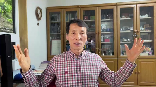 20250509 인생정원의 아침산책-잠언3:7-10 | SOOP VOD