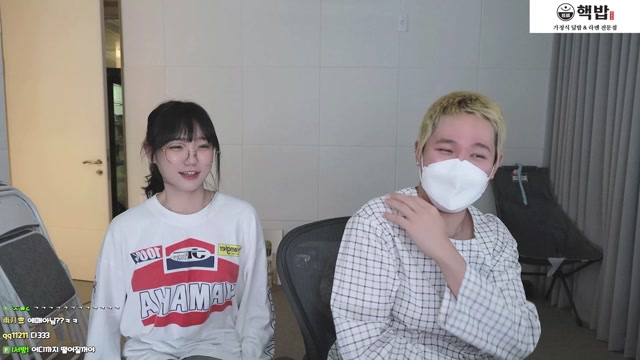 이라333x듀단x지수 병문안 오실분 [무수] | SOOP VOD