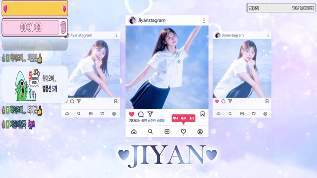 뉴시그 꽃게춤 105 마티니180 | SOOP VOD