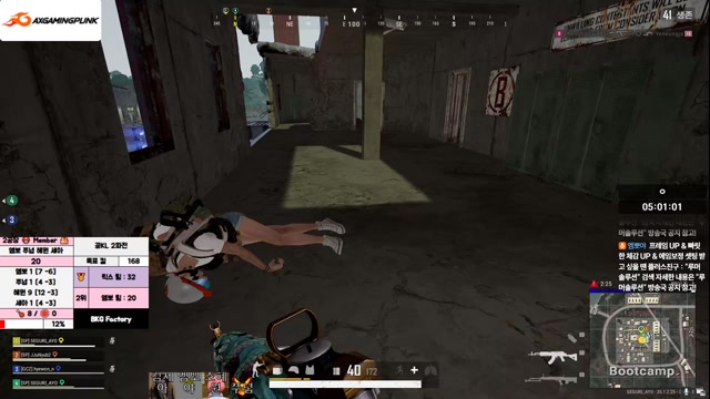 얄티베 공KL 드가자 ~ | SOOP VOD