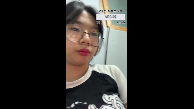 에휴... | SOOP VOD