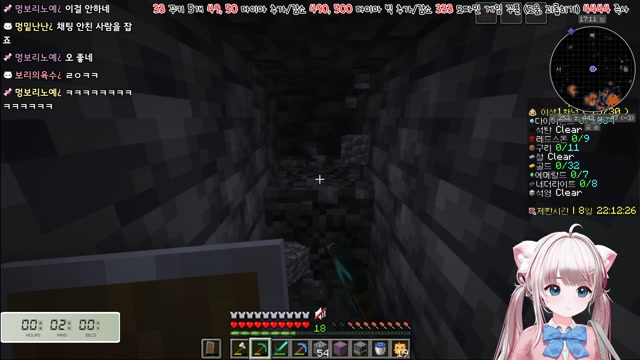 룰렛 33 | SOOP VOD