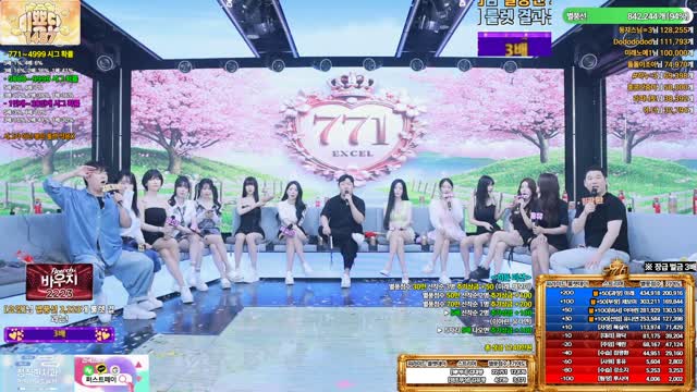 [클립][771] 시즌4 일반회차 1회 피라미드 룰렛데이 | SOOP VOD