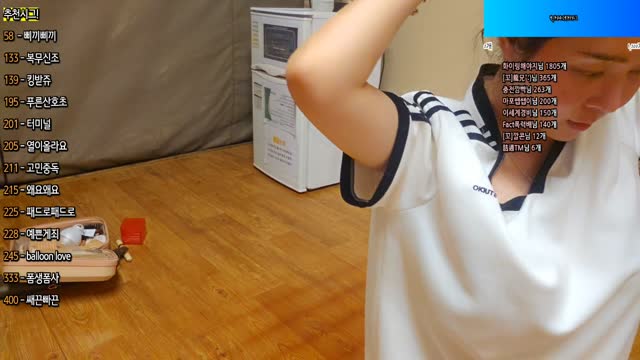 [클립]dodenvoa | SOOP VOD