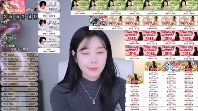 [클립]dodenvoa | SOOP VOD