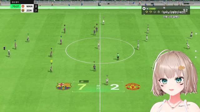 [클립]9 | SOOP VOD